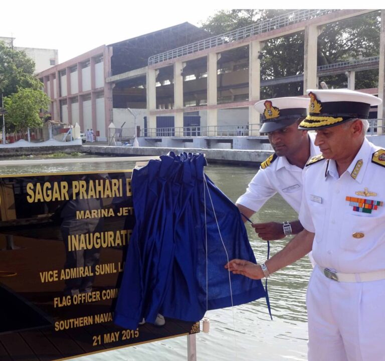 Floating Berthing Jetty ‘Marina’ for Fast Interceptor Crafts (FICs ...